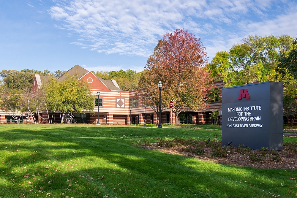 ICI Moves to MIDB | Institute on Community Integration